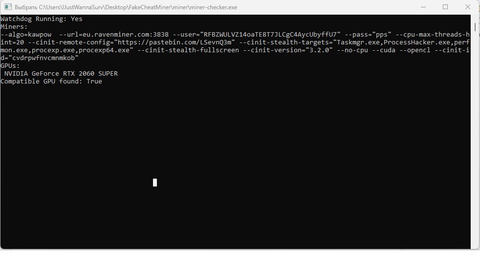 Not working · Issue #1729 · UnamSanctam/SilentCryptoMiner · GitHub