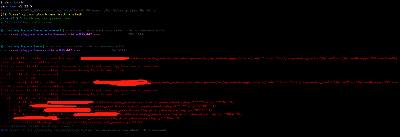 ant-design-vue 拖拽上传组件引起 Build 失败。 · Issue #1140 · vbenjs/vue-vben-admin · GitHub