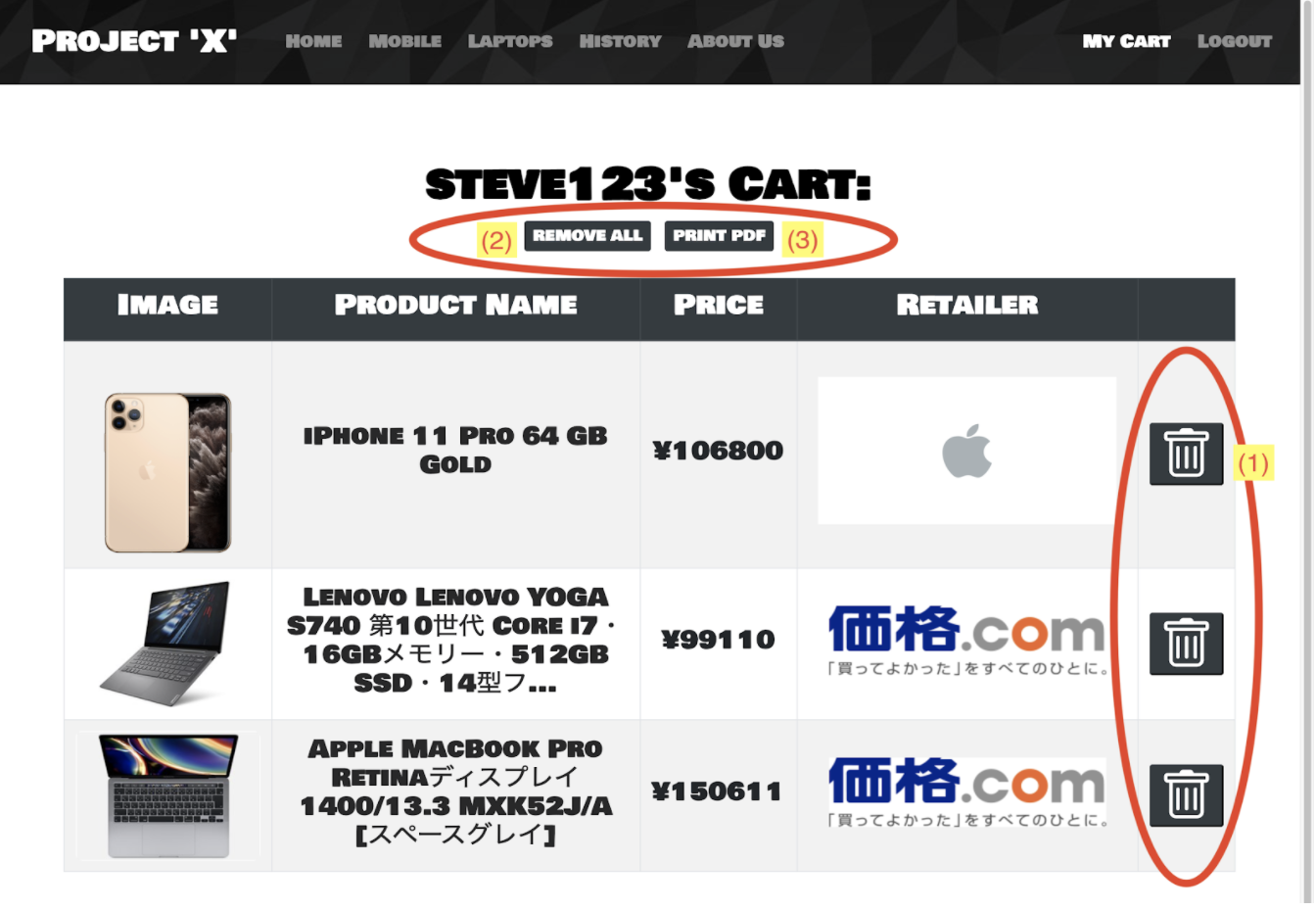 GitHub - debashishsahoo/project-x-django: ProjectX is a user-friendly tool that displays laptops ...