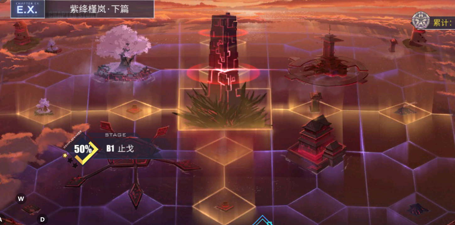 国服新活动b1找不到 · Issue #1655 · LmeSzinc/AzurLaneAutoScript · GitHub