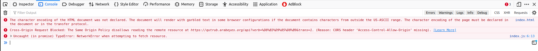 توفير واجهة برمجية تطبيقية (API) · Issue #27 · linuxscout/qutrub · GitHub