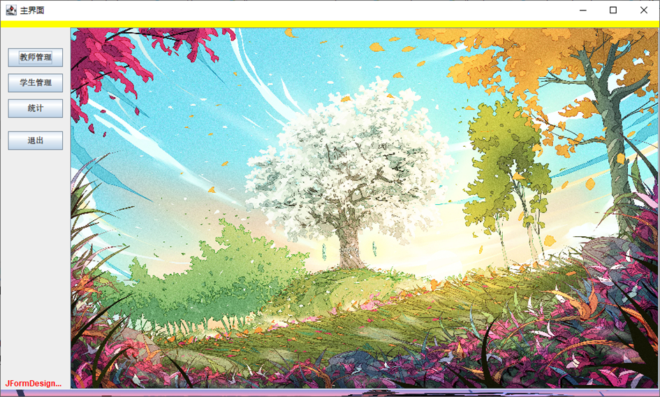 GitHub - liuxingjian/ICCS: 创新学分认证系统