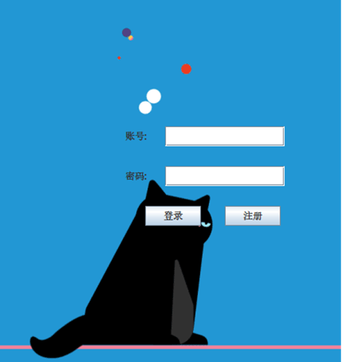 GitHub - liuxingjian/Hospital: Hospital management system 医院管理系统 GUI