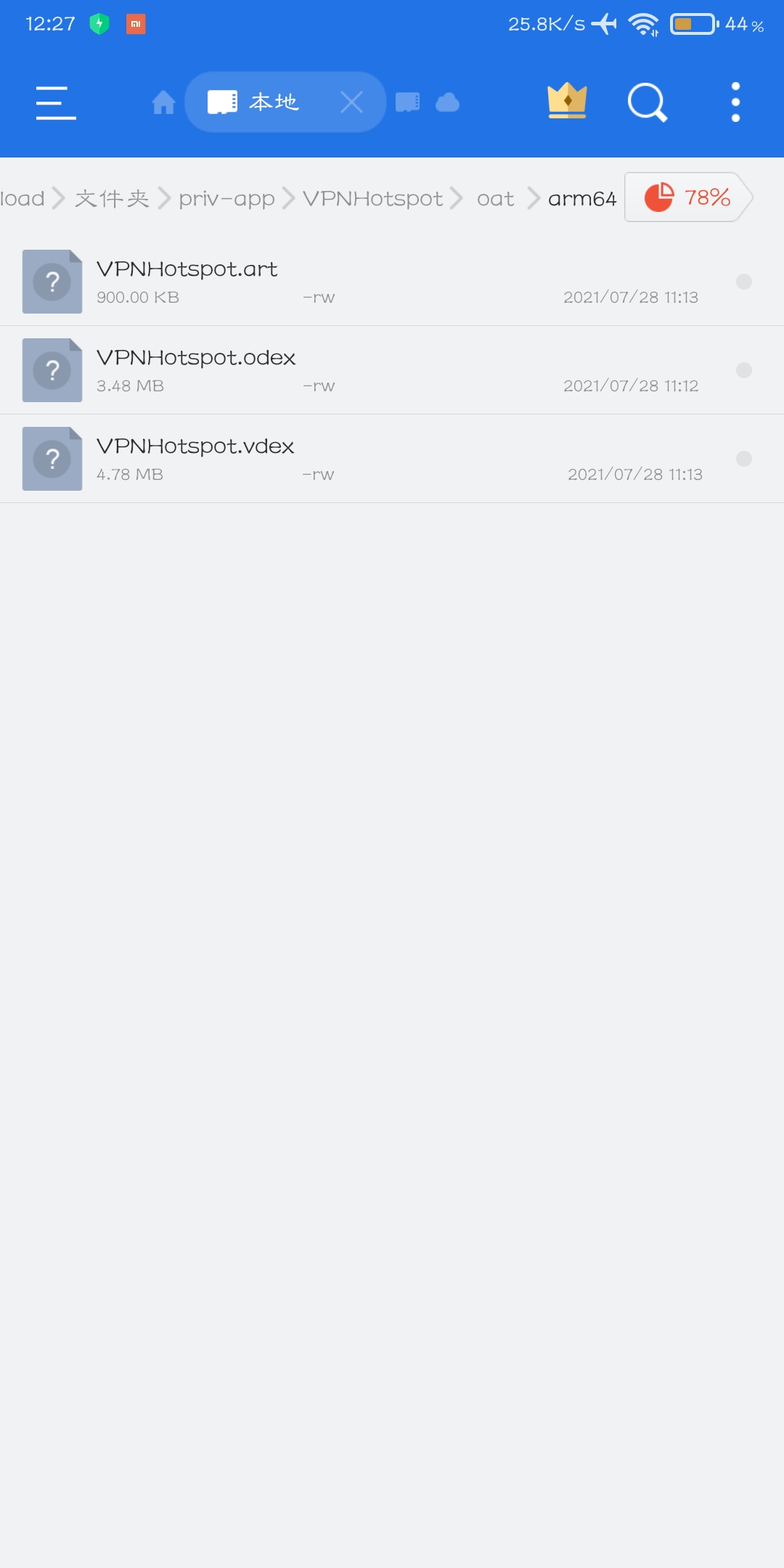 Is there a "VPNHotspot.art" into /system/priv-app/VPNHotspot/oat/arm64/ ? · Issue #252 · Mygod ...