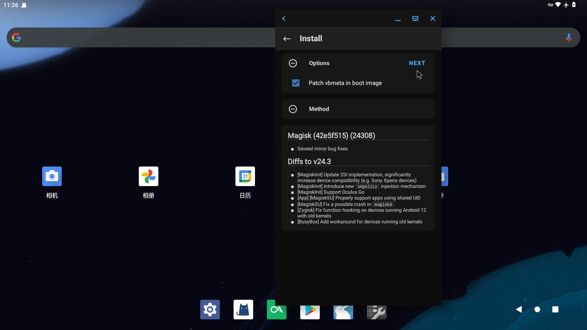 Android 12L x86_64 cannot `direct install (recommended)` · Issue #5821 · topjohnwu/Magisk · GitHub