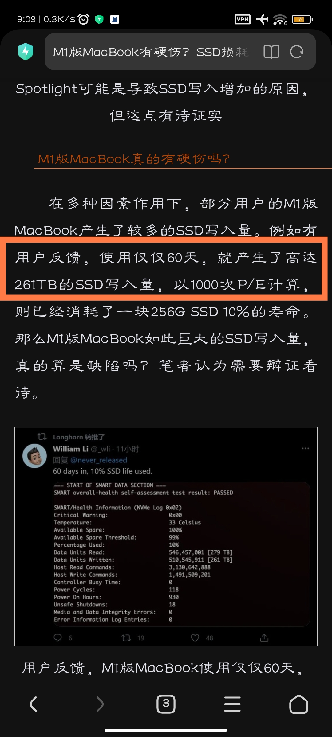 内存16GB已经很大了，关闭 交换文件，可以吗？ · Issue #713 · daliansky/XiaoMi-Pro-Hackintosh ...
