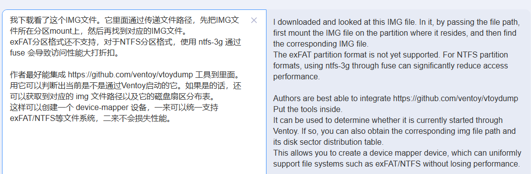 ELAN fingerprint drivers · Issue #1744 · sebanc/brunch · GitHub