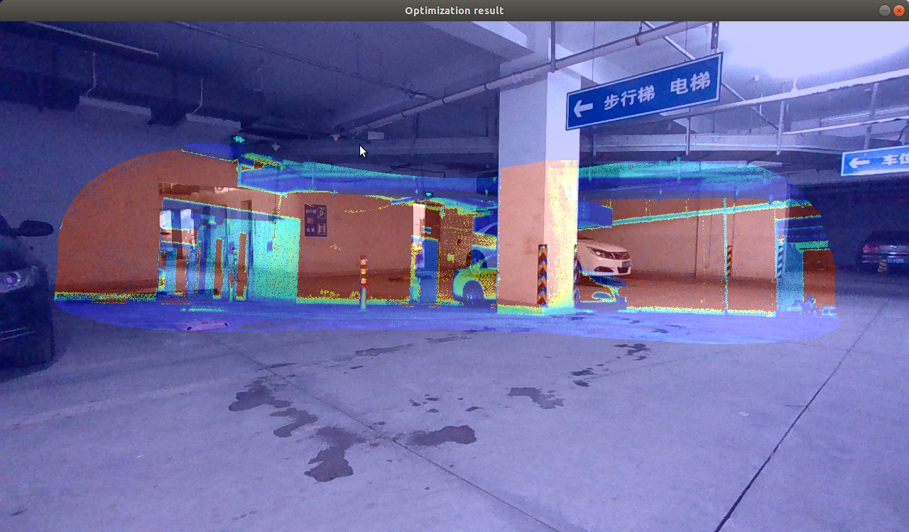 数据准备 · Issue #41 · hku-mars/livox_camera_calib · GitHub