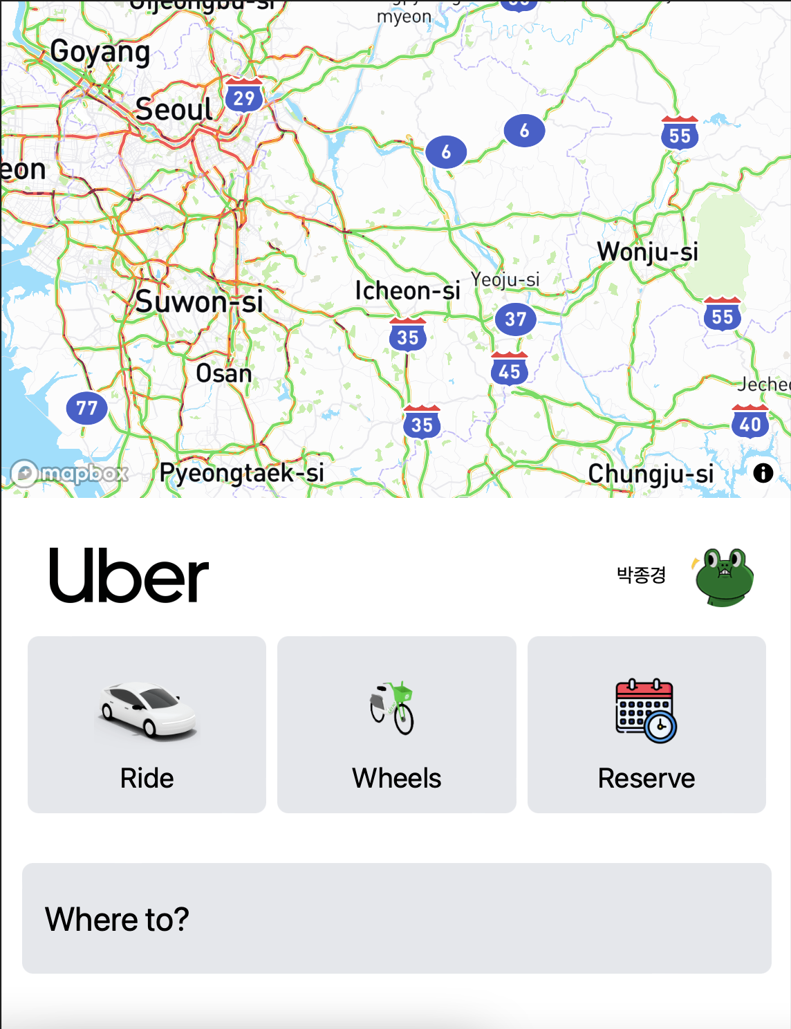 GitHub - jjonggang/nextjs-uber: NextJS와 TailwindCSS를 이용한, 우버 클론코딩.