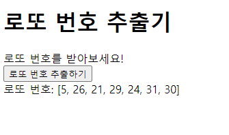 GitHub - Django-Mission/django_mission_01-Jangsehwan: django_mission_01-Jangsehwan created by ...