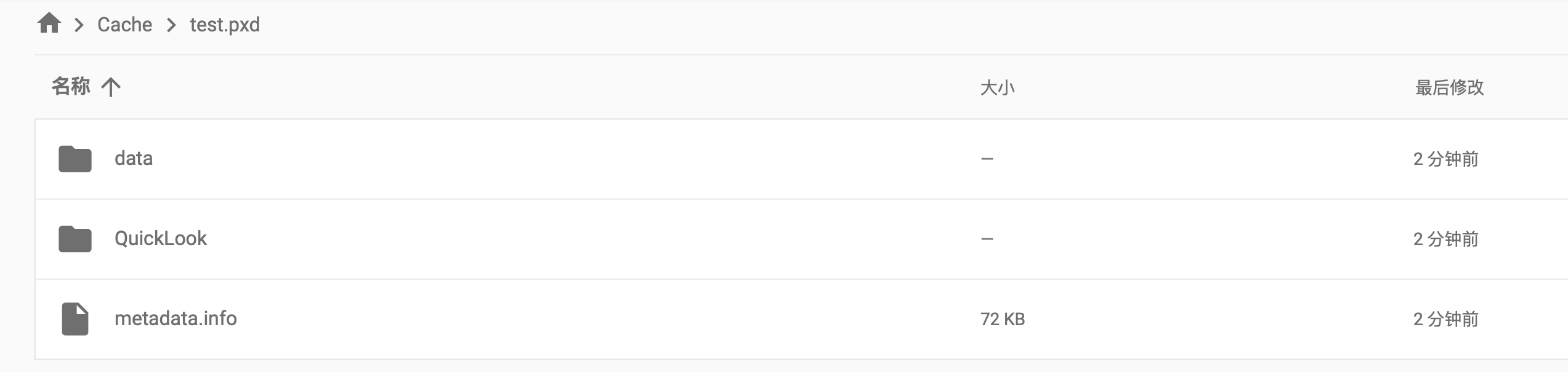 File Format Issue · Issue 1628 · Filebrowserfilebrowser · Github 3276