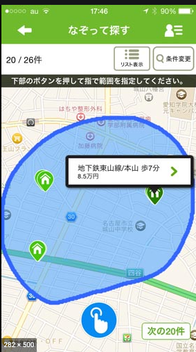 [Example] User can draw on a map to create a polygon · Issue #723 ...