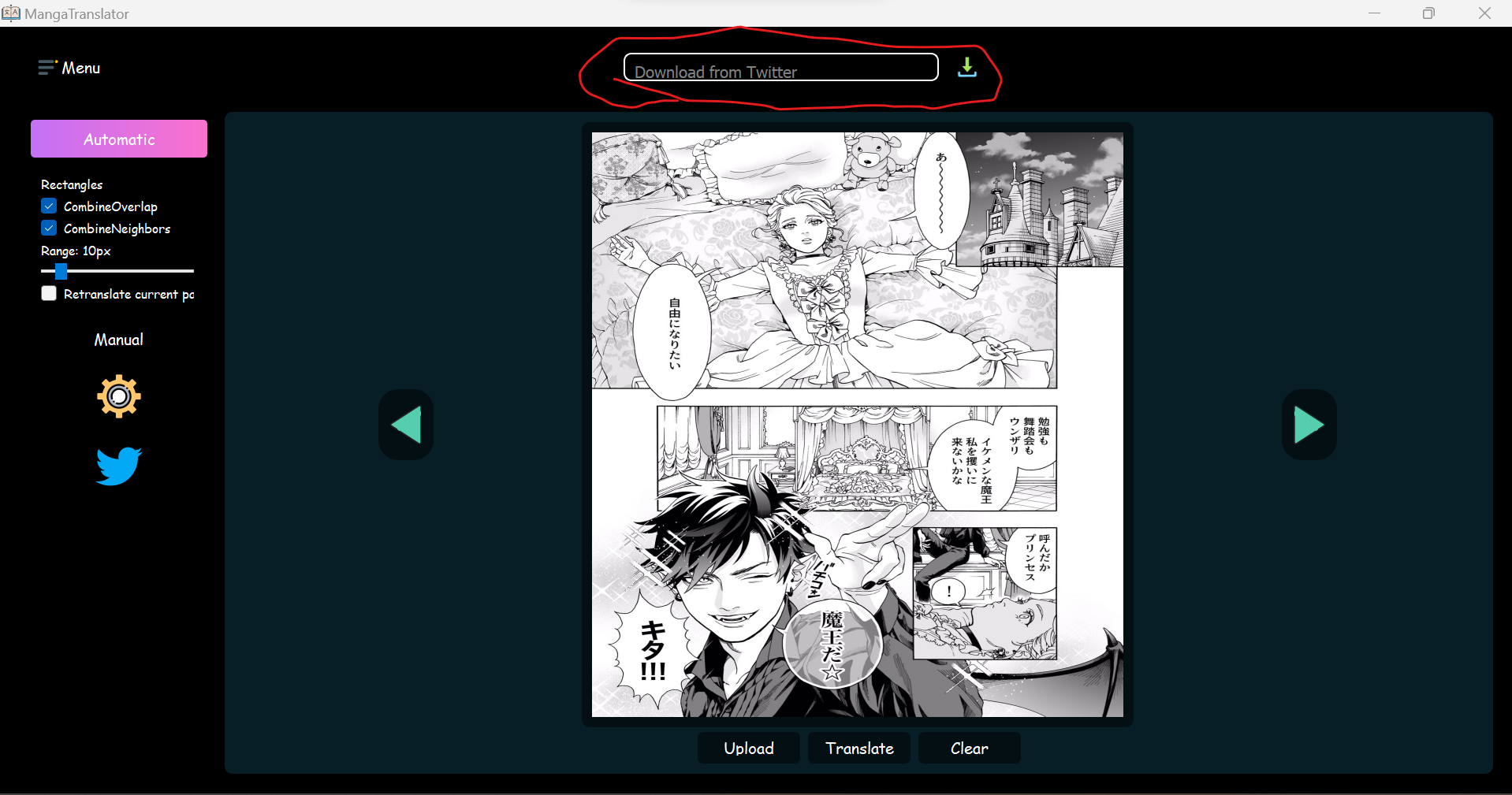 GitHub - asewvtft545456/MangaTranslator