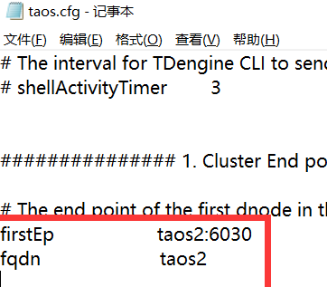 failed to connect to server, reason: Version not compatible · Issue #20757 · taosdata/TDengine ...
