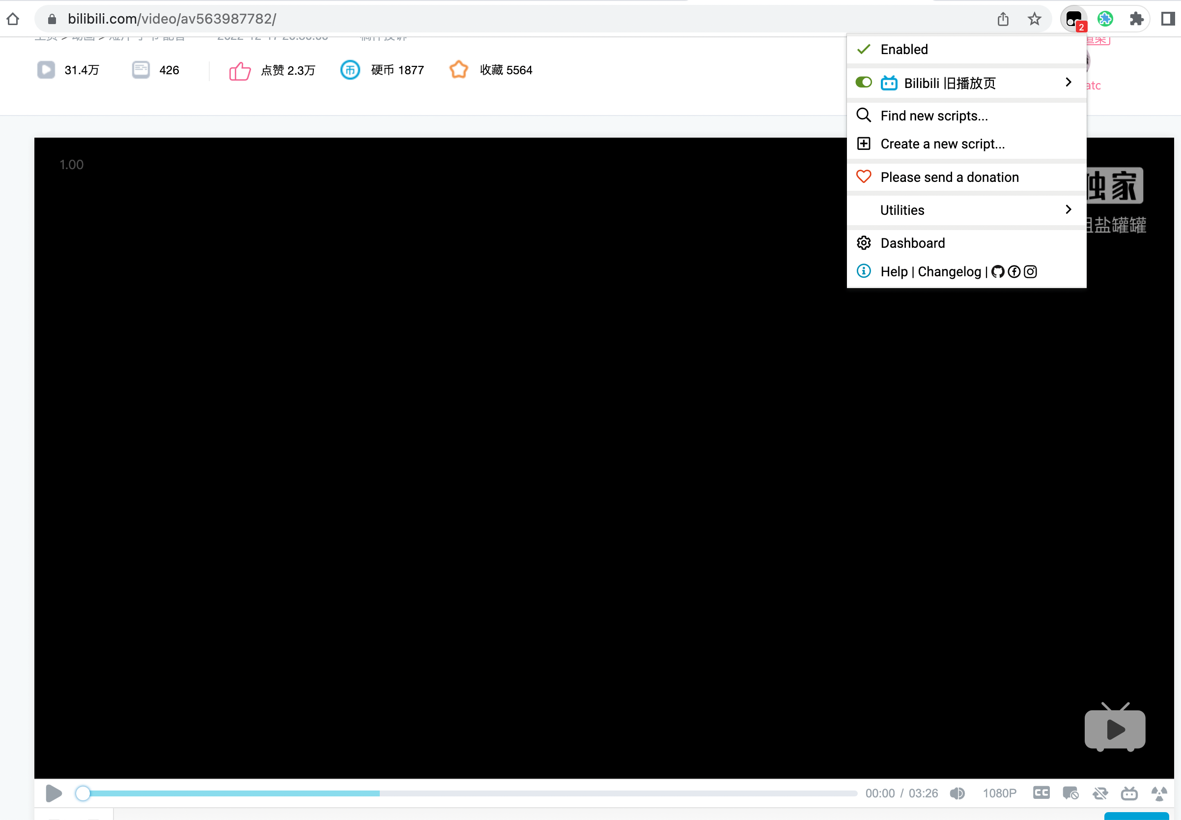 [Bug]个别页面脚本未支持 · Issue #392 · MotooriKashin/Bilibili-Old · GitHub