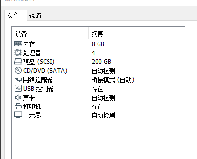 After many queries, the memory consumption of taos remains high · Issue ...