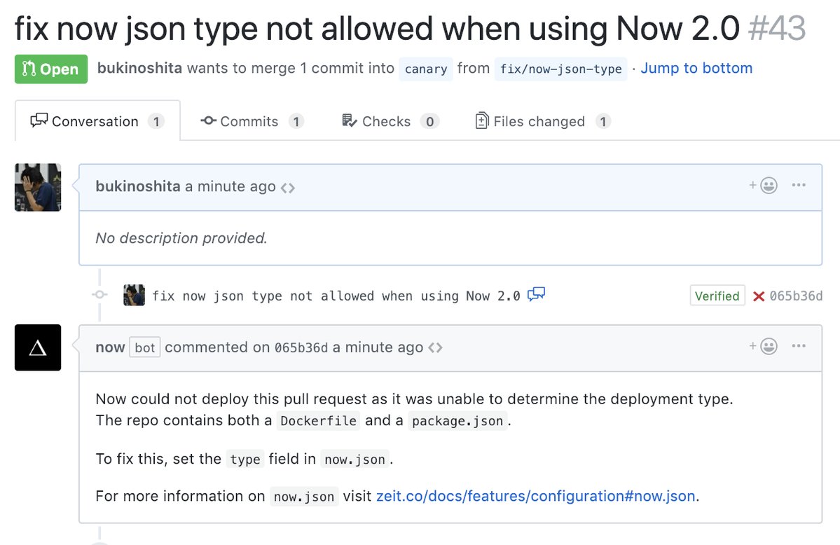 now complaining about `type` in `now.json` · Issue #1759 · vercel/vercel · GitHub