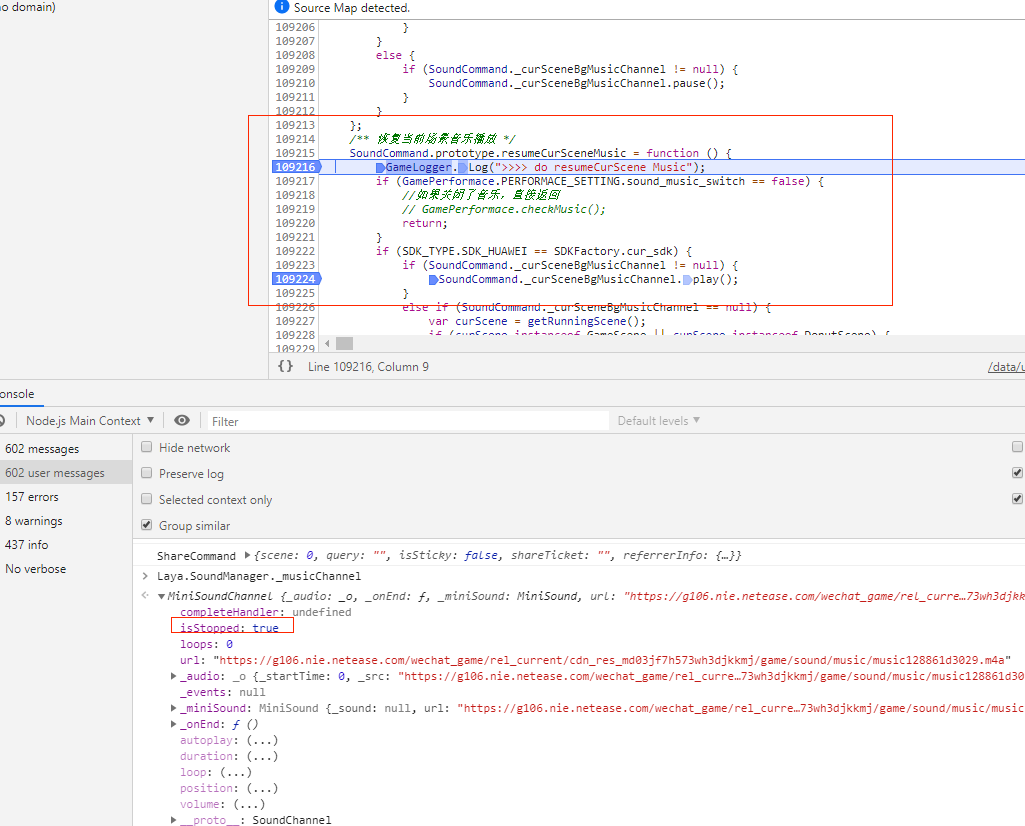 熄屏后，切回游戏，平台系统会触发游戏背景音乐 · Issue #109 · vivominigame/issues · GitHub