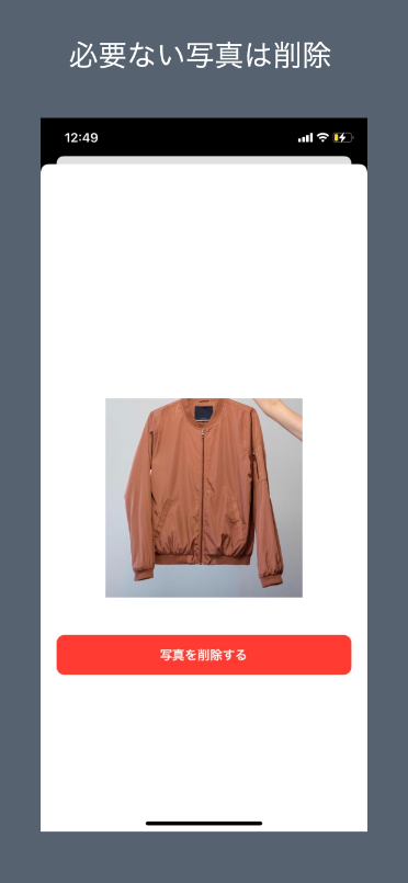 GitHub - matsui-kento/ManageClothesUIkit: 持っている服を管理できるシンプルなアプリです。