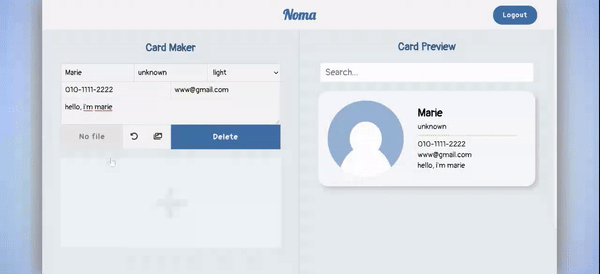 GitHub - Noma98/Business-Card-Maker: 💶 명함 만들기 프로젝트 - SIDE (React, Firebase, Cloudinary, PostCSS)