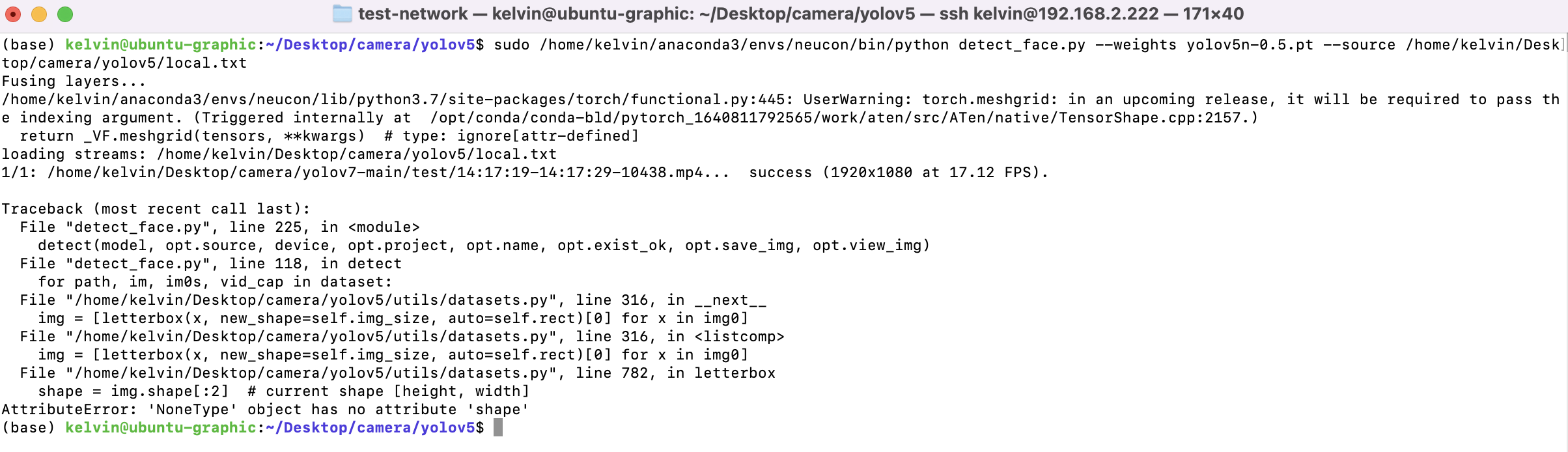 there are Issues by importing stream source from .txt file · Issue #216 ...
