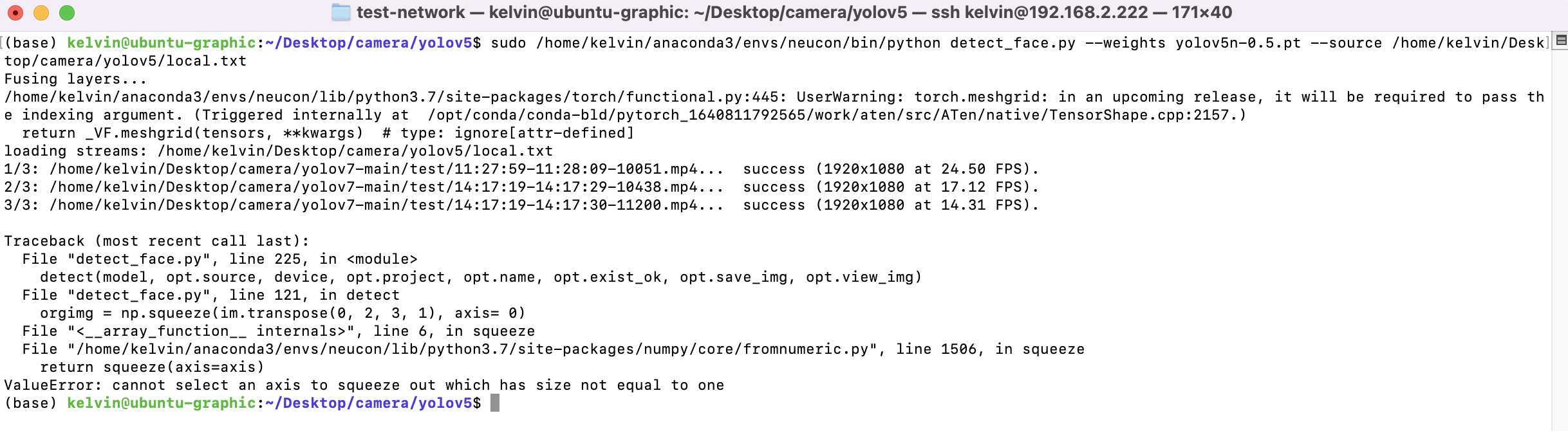 there are Issues by importing stream source from .txt file · Issue #216 ...