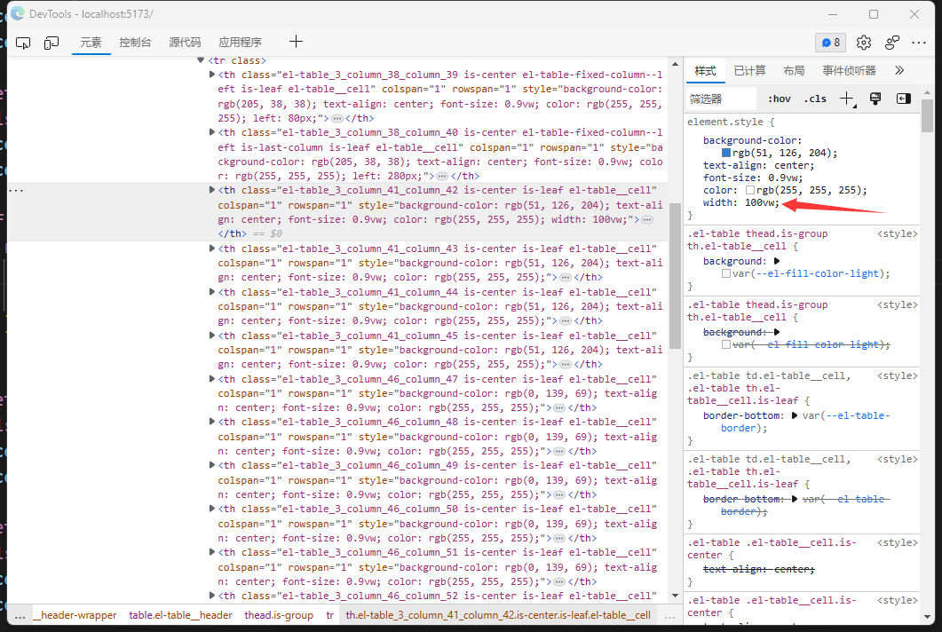 [Component] [table, table-column] header-cell-style 设置 width 无效 · Issue #12018 · element-plus ...