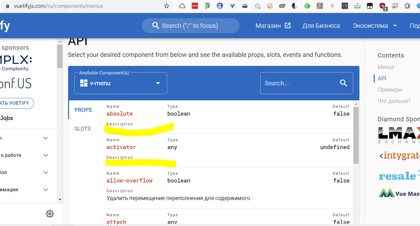Documentation No Translation For Description · Issue 9688 · Vuetifyjsvuetify · Github 0788