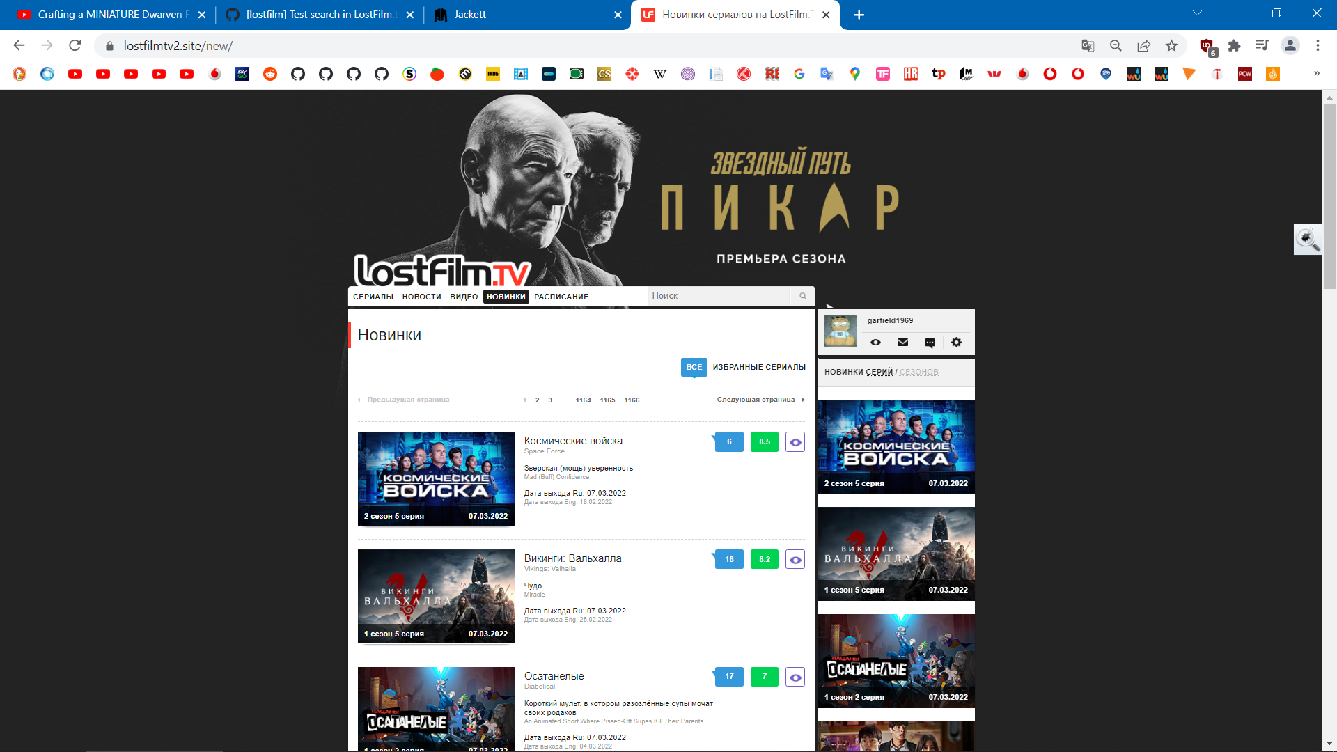[lostfilm] Test search in LostFilm.tv => Found no results while trying ...