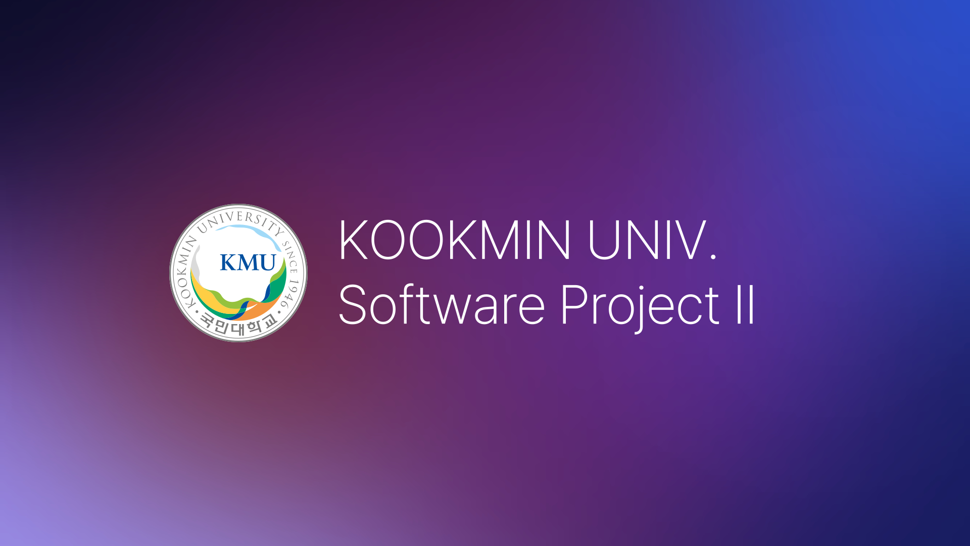 GitHub - inqueue0979/sw2: 국민대학교 소프트웨어프로젝트2 강의 실습