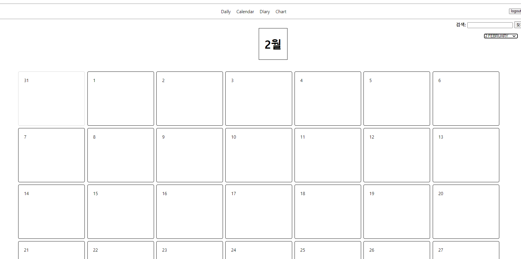 GitHub - ayoung0073/django-planner