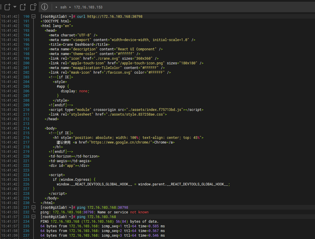 v0.7.0 Crane集群管理里添加其他集群时发生错误 · Issue #516 · gocrane/crane · GitHub
