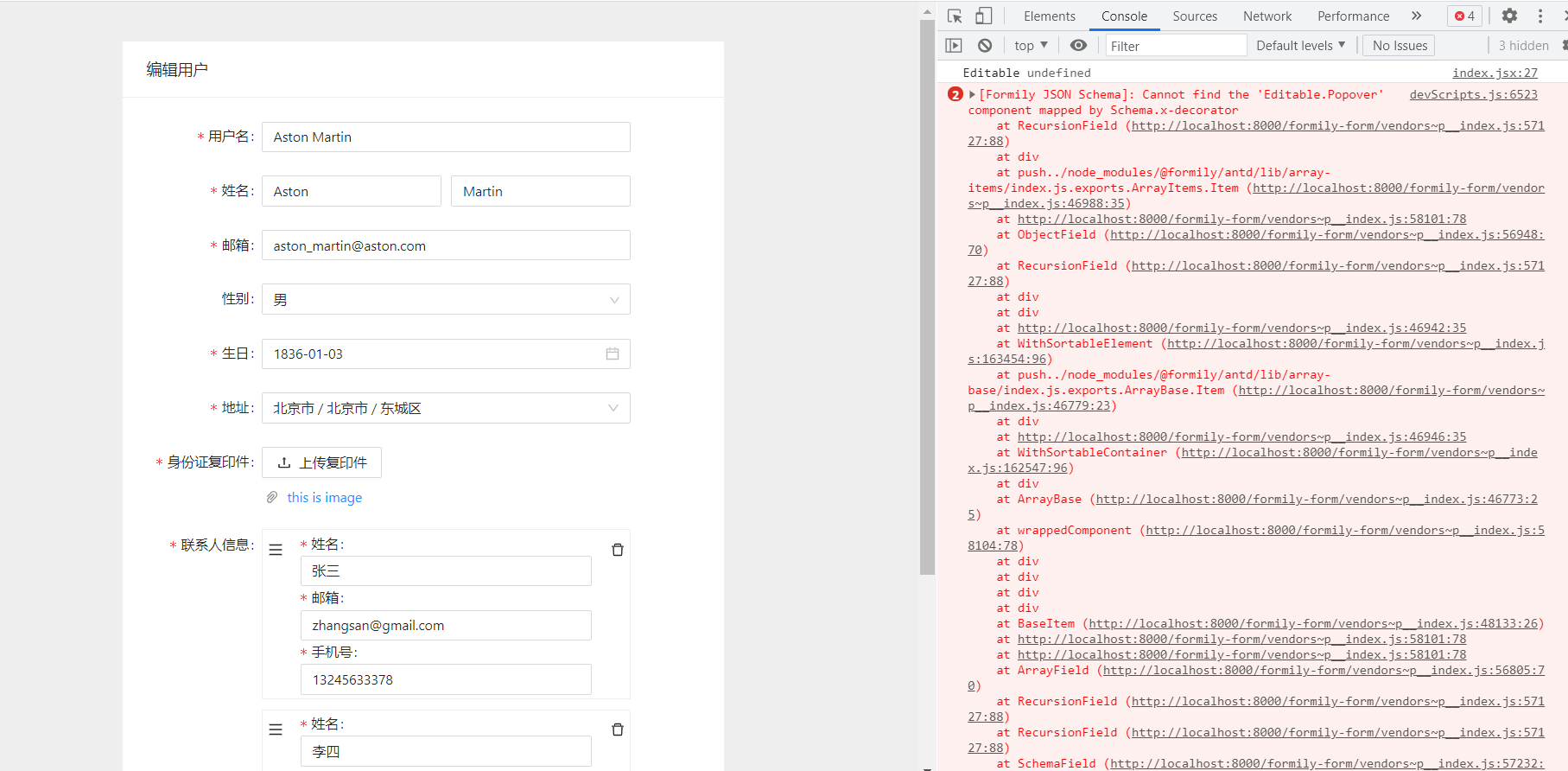 [Bug Report] 在使用Umijs3.x框架下，按需加载@formily/antd组件会出现部分组件(比如：Editable)样式丢失的bug · Issue #1645 ...