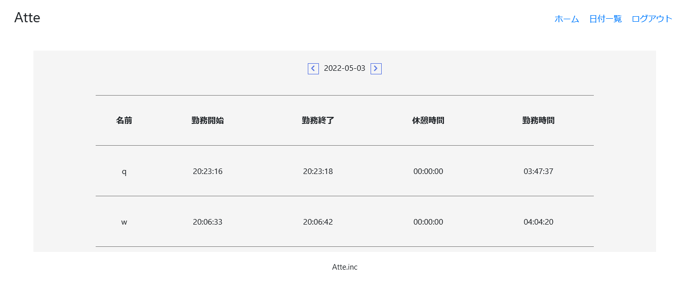 GitHub - jamjamjamsan/atte