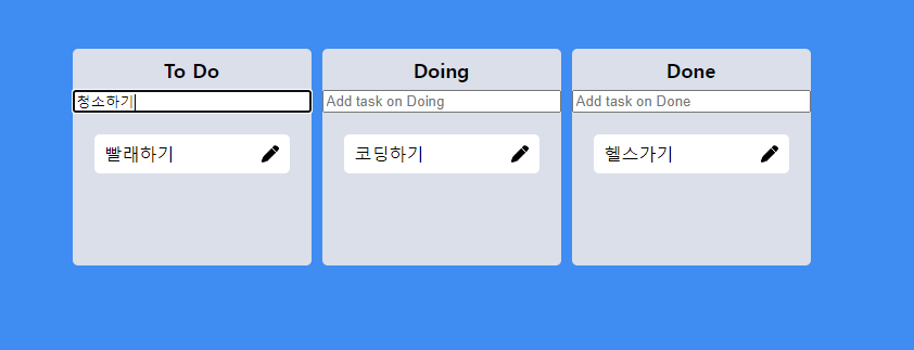 GitHub - Lee-Sunho/Trello