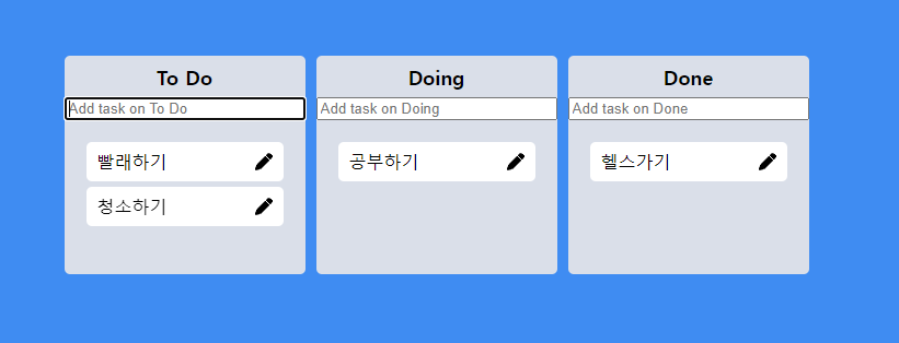 GitHub - Lee-Sunho/Trello