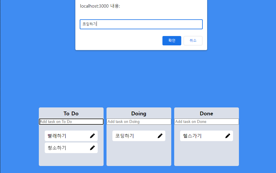GitHub - Lee-Sunho/Trello