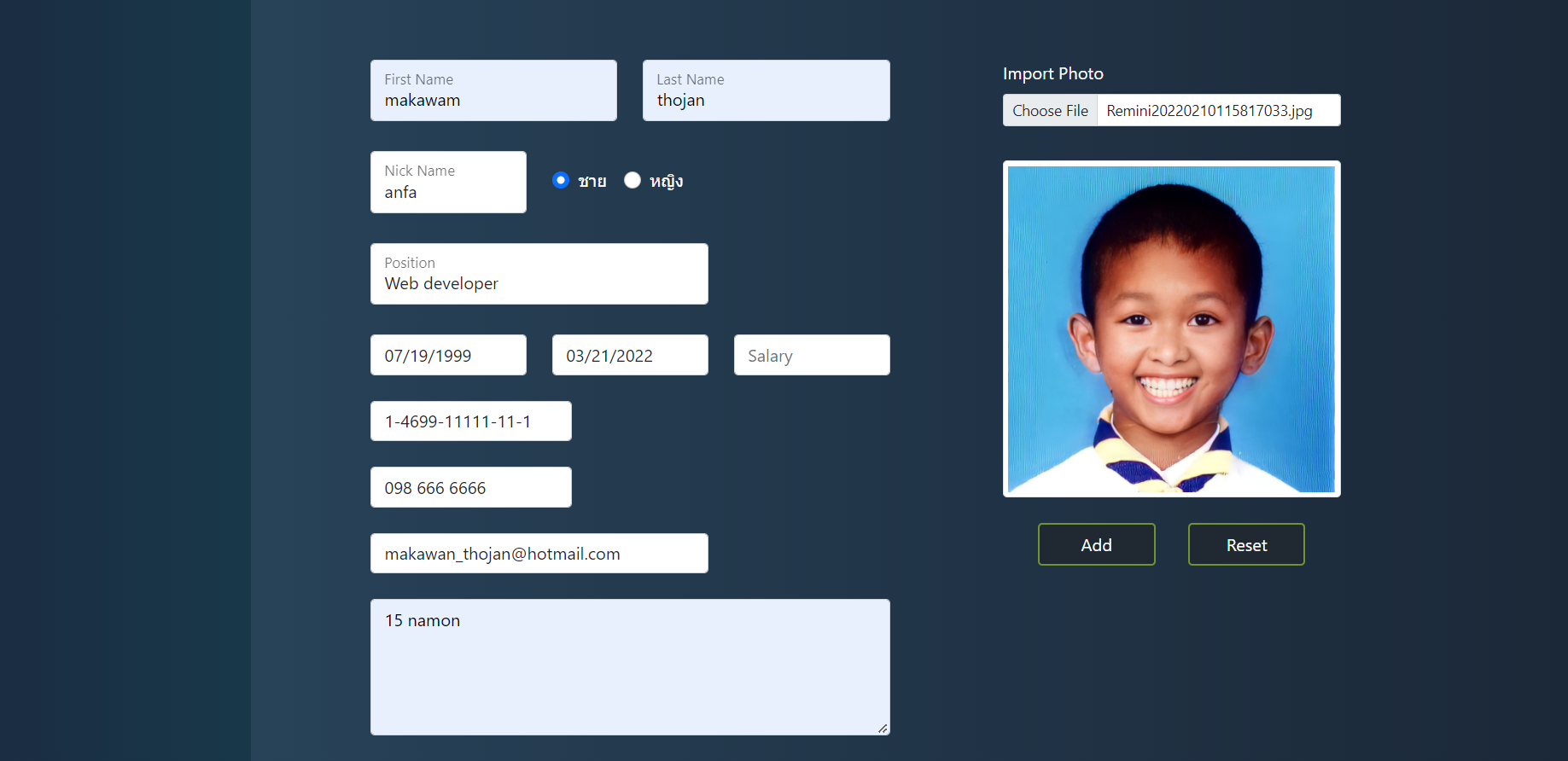 GitHub - faomg201/mini_project_coop_frontend: mini project