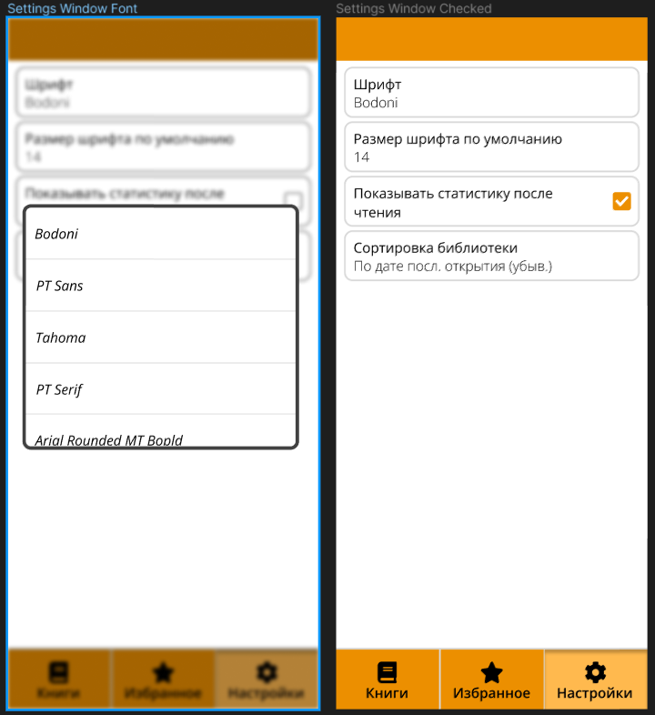 GitHub - Mixalpal/Reader