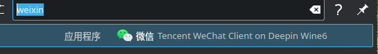 kubuntu 22.04 安装最新weixin后无法正常启动微信 · Issue #313 · zq1997/deepin-wine · GitHub