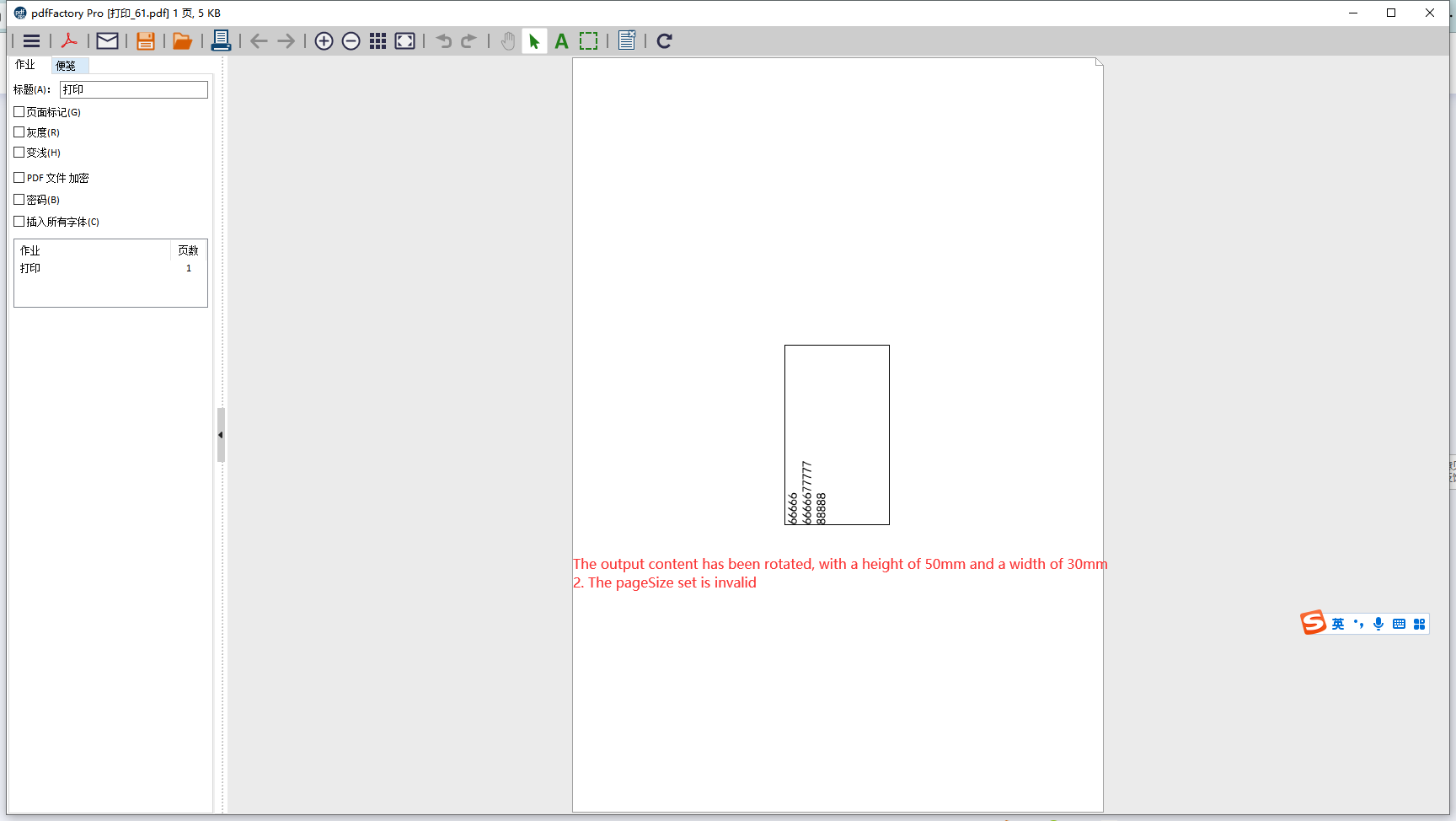 [Bug]: pageSize invalid · Issue #39634 · electron/electron · GitHub