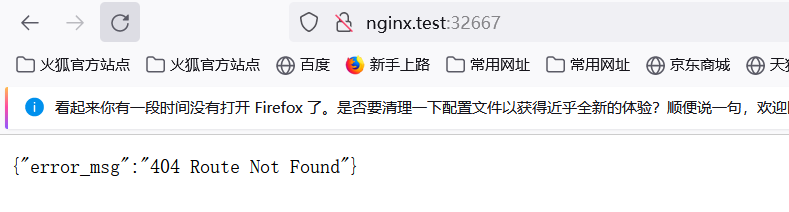 Cant sync apisixroute and apisixupstream to apisix-dashboard · Issue #1368 · apache/apisix ...