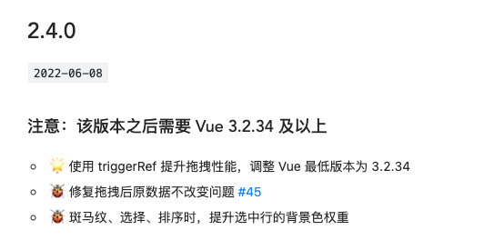 行拖拽出现问题，会出现重复数据使表格异常显示 · Issue 86 · Surely Vuesurely Table · Github