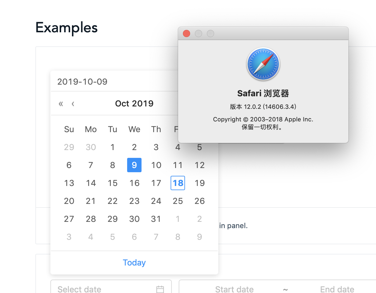 DatePicker在Mac Safari 12.X版本浏览器中点击选择时间时，时间选择弹框会自动关闭，请问是什么原因 · Issue #1309 · vueComponent/ant ...