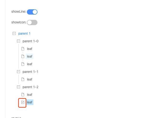 树形控件连接线实例showLine最后一层的图标（默认是文件小图标）能自定义吗 · Issue #1798 · vueComponent/ant-design-vue · GitHub