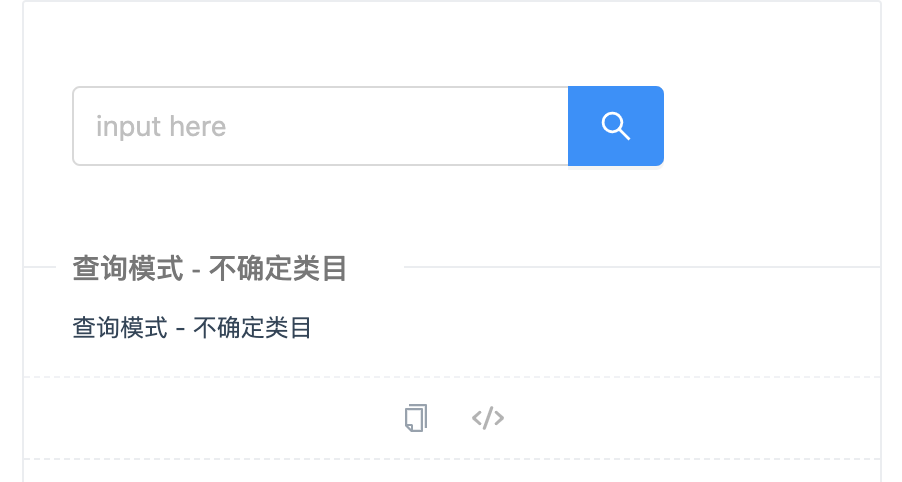 can we add loading icon for auocomplate with search icon input · Issue #2843 · vueComponent/ant ...