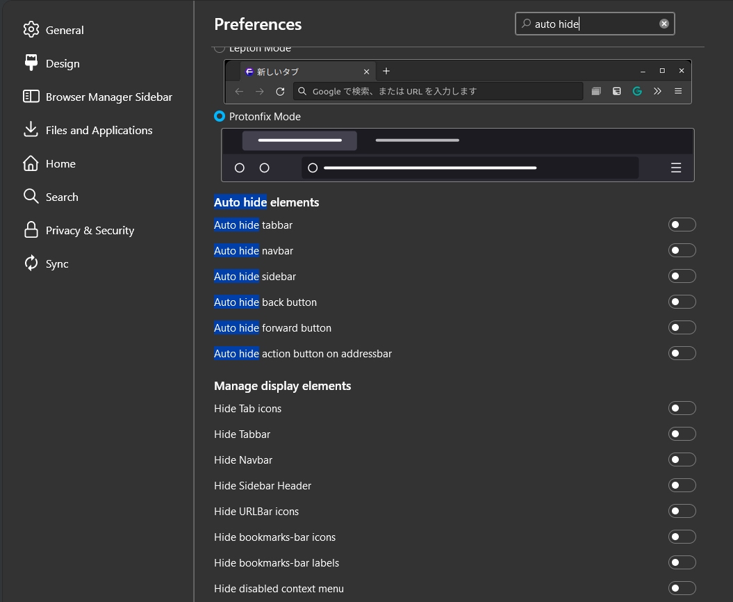 [Question] auto hide elements · Issue #298 · Floorp-Projects/Floorp · GitHub