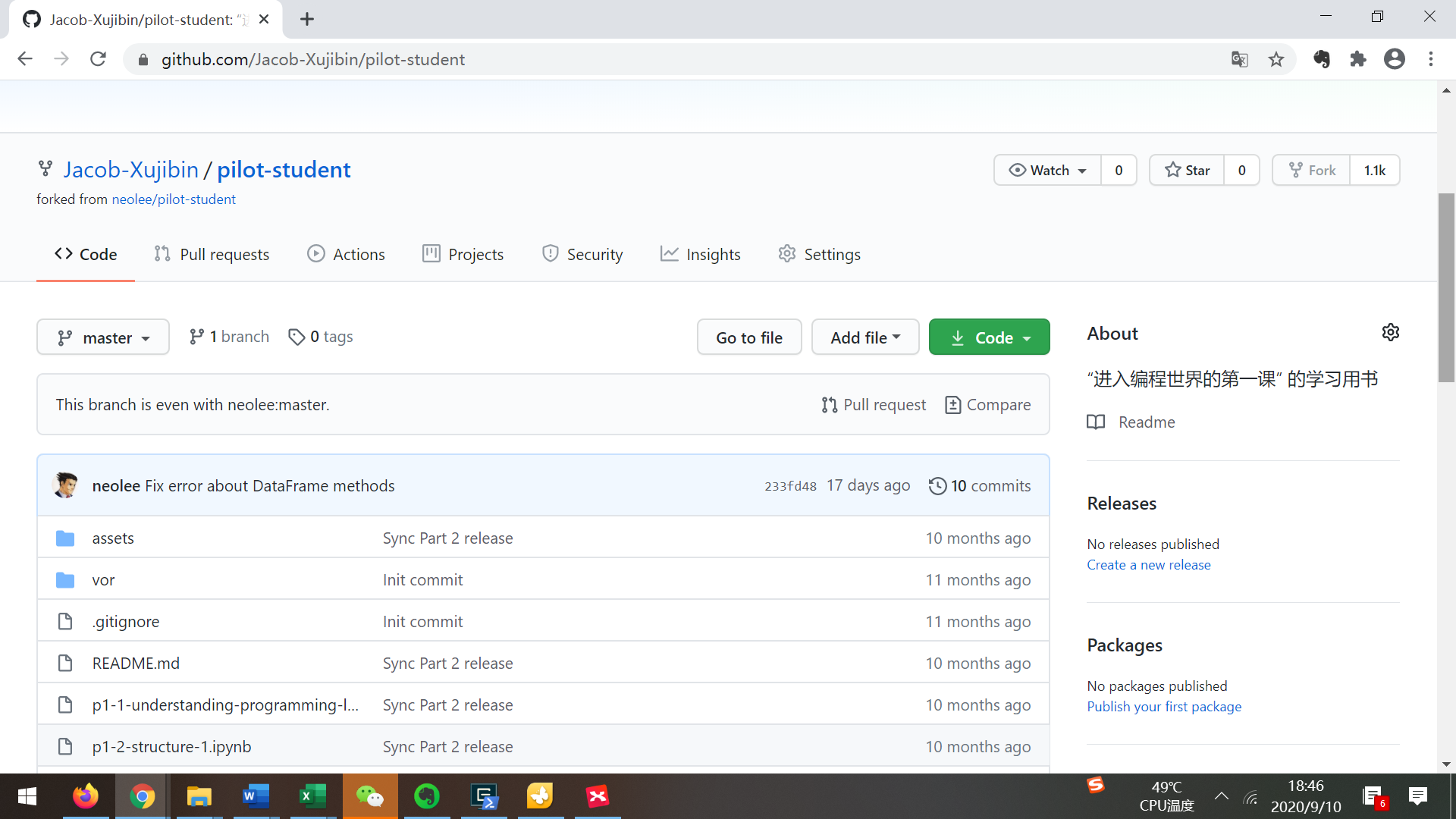 Clone or download 按钮在哪里？ · Issue #1396 · neolee/pilot · GitHub