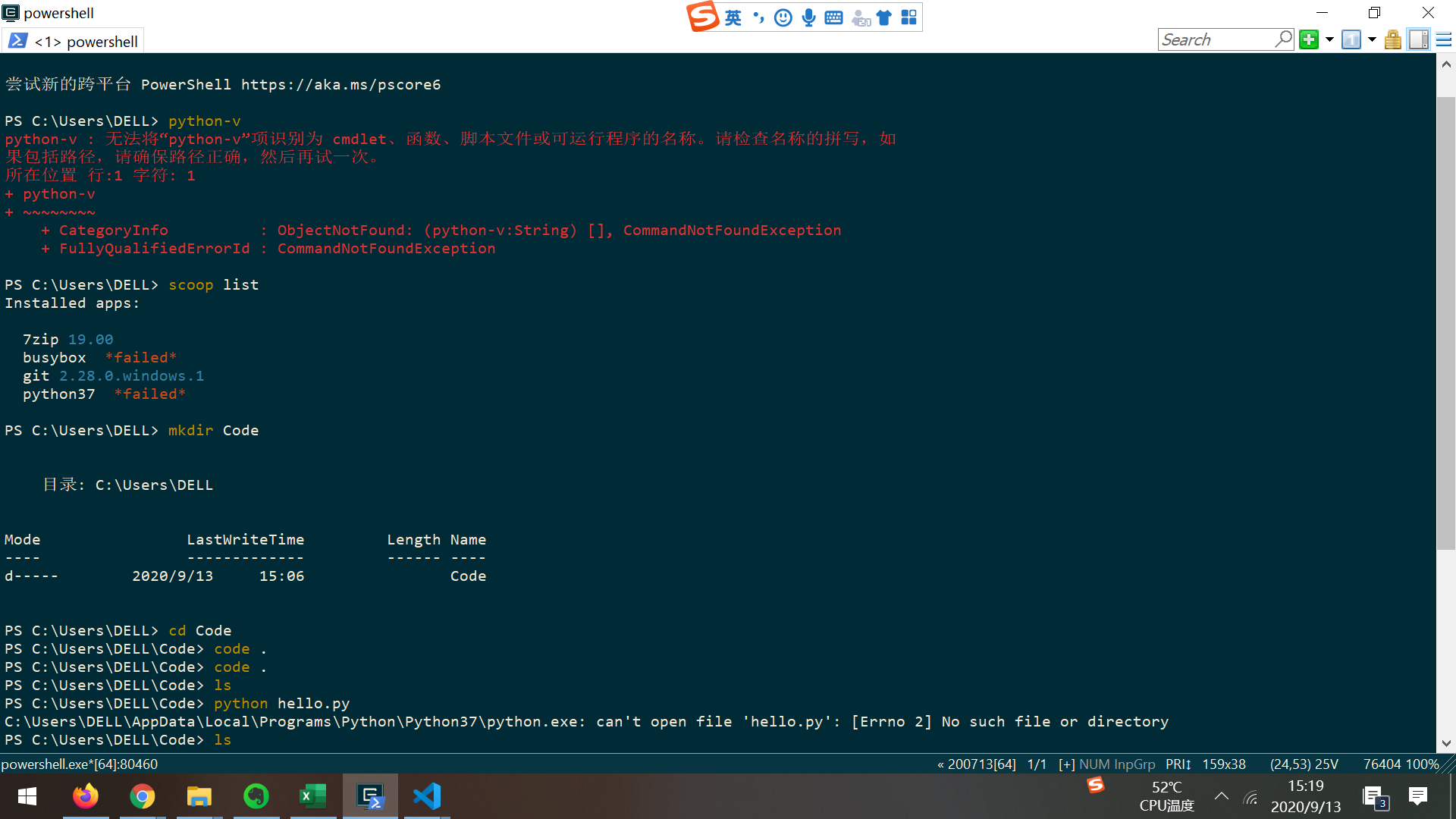 安装 Python 的过程失败 · Issue #1398 · neolee/pilot · GitHub