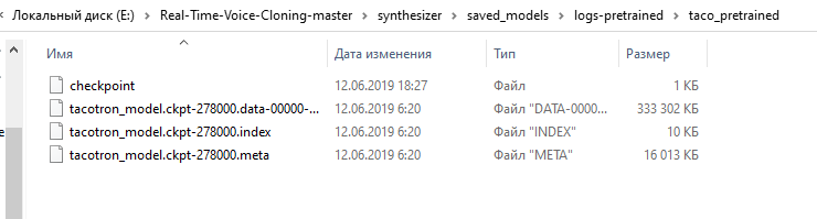 Model files not found but I've copied it to root directory · Issue #476 · CorentinJ/Real-Time ...
